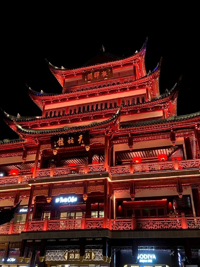 Midsummer Night at Yu Yuan Garden | Trip.com Shanghai