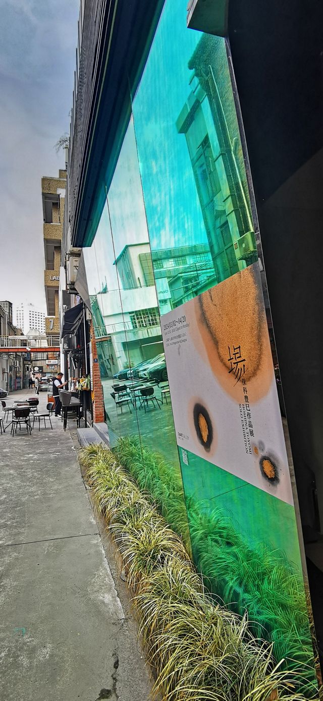 M50 Creative Park: A fashionable cultural and creative landmark by the ...