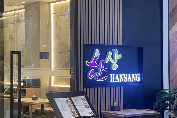 😋 A memorable Korean Feast at Hansang | Trip.com Petaling Jaya