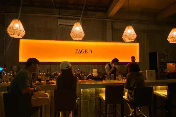 Chill and Laid Back Bar in Penang 🇲🇾 | Trip.com Penang