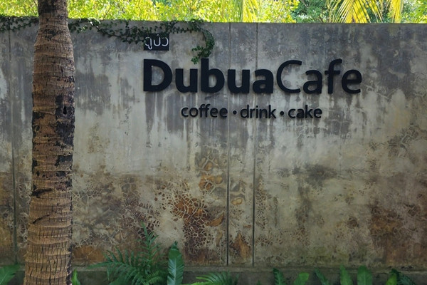 dubua cafe | Trip.com อำเภอ นครชัยศรี