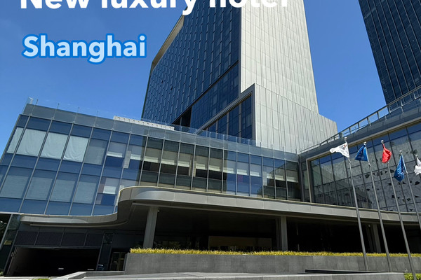 Anniversary Stay at Hilton Shanghai Zhanjiang Science Park 🌟 | Trip.com ...