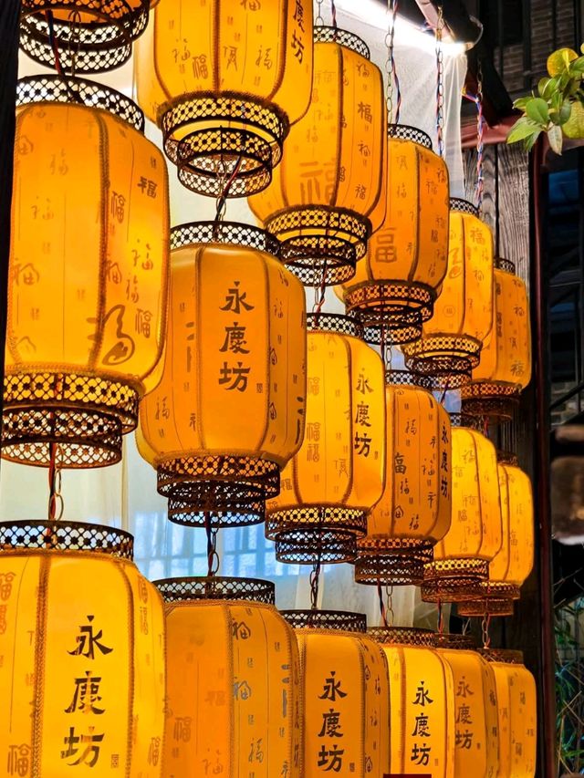 Mid-Autumn Festival｜Trip.com 廣州