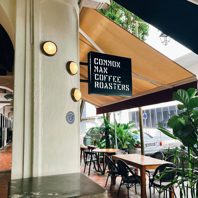 Common Man Coffee Roasters ร้านกาแฟที่ไม่ธรรมดา | Trip.com สิงคโปร์