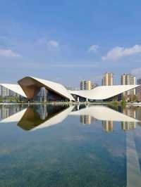 Chengdu | Trip.com Chengdu