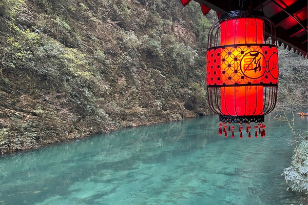 You have to see it to believe it… | Trip.com Enshi Prefecture