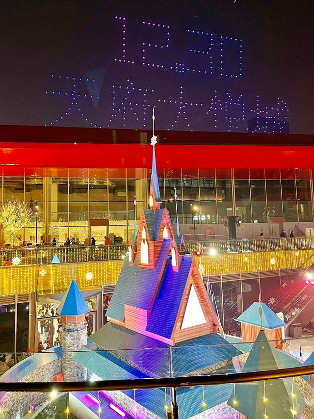 Princess, please return to the Disney Castle in Chengdu | Trip.com Chengdu