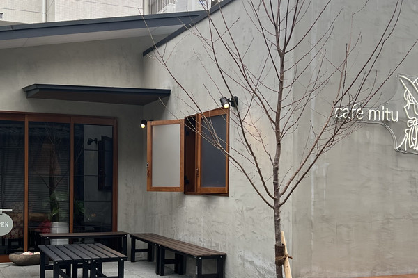 후쿠오카 텐진미나미 카페 추천 | Cafe Mitu ☕️🍰 | 트립닷컴 후쿠오카