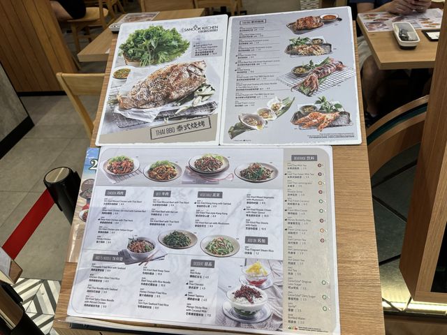 Sanook Kitchen at ION Orchard | Trip.com Singapore