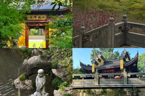 yongfu temple | Trip.com หางโจว