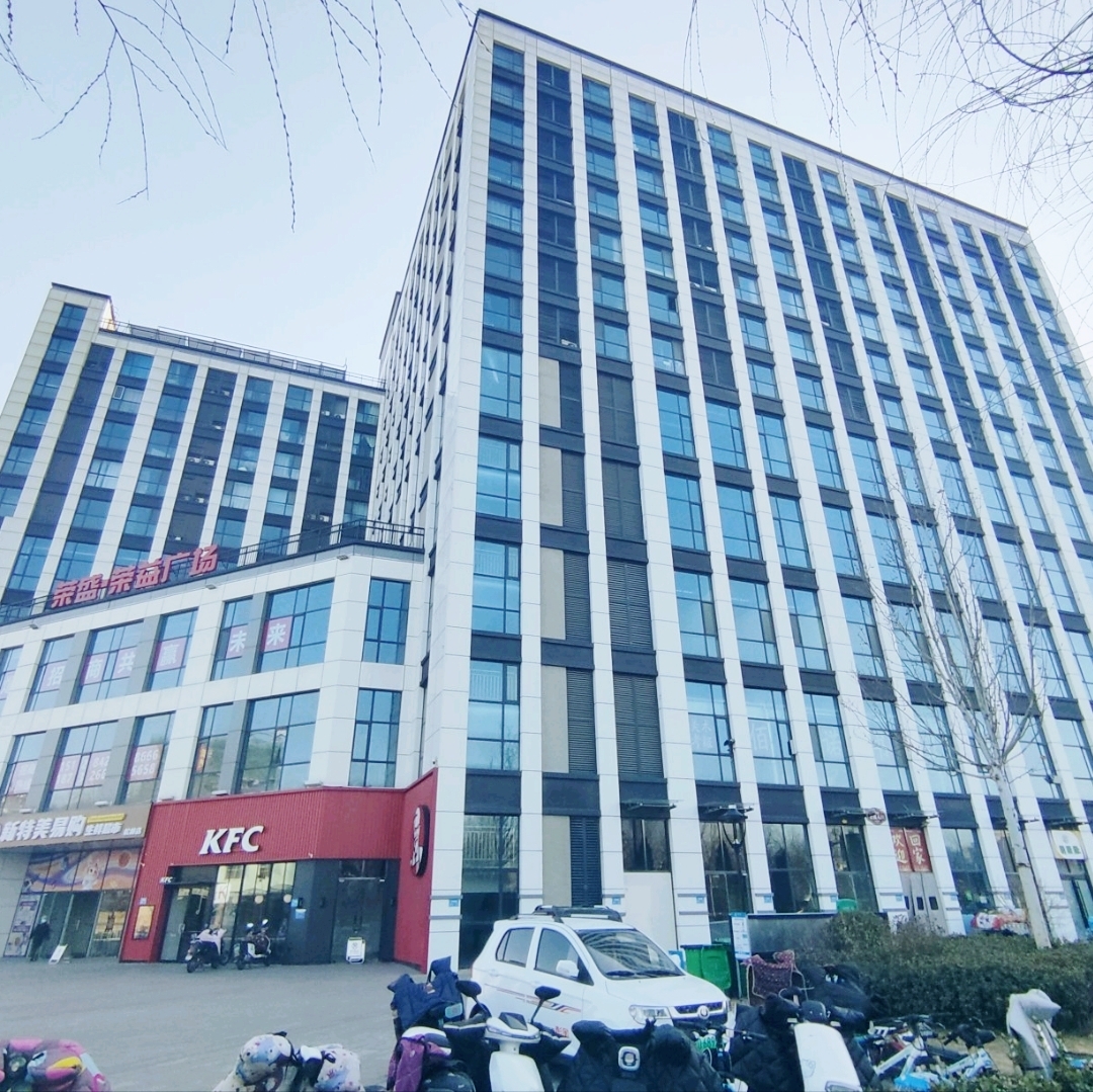 Langfang Travel Guide 2023 - Things to Do, What To Eat & Tips | Trip.com