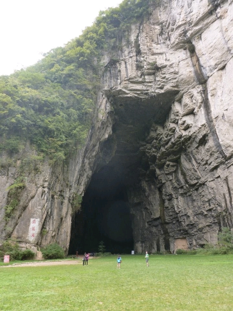 Enshi Prefecture Travel Guide 2024 - Things to Do, What To Eat & Tips ...