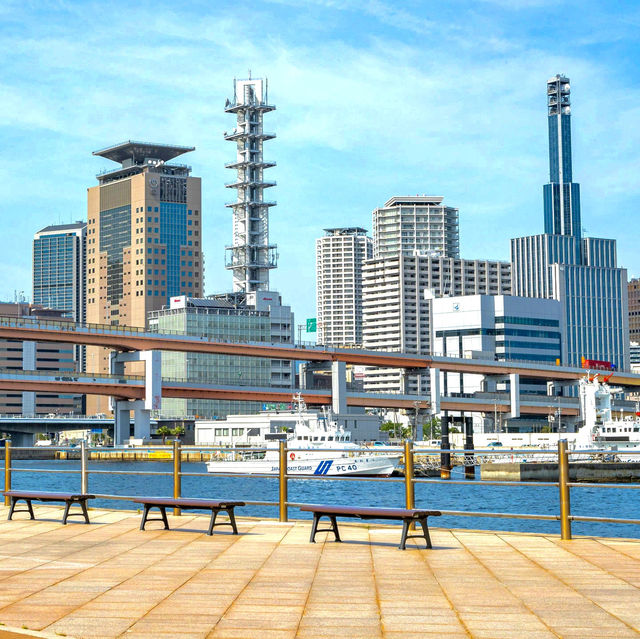 Sit back and relax at Meriken Park | Trip.com Kobe