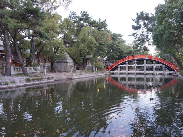 Sumiyoshi Taisha | Trip.com Osaka