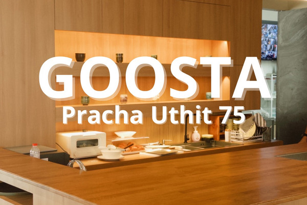 Goosta Cafe เกาหลีเกาใจ | Trip.com กรุงเทพฯ