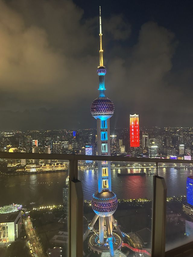 Unveiling the Best Rooftop in Shanghai | Trip.com Shanghai