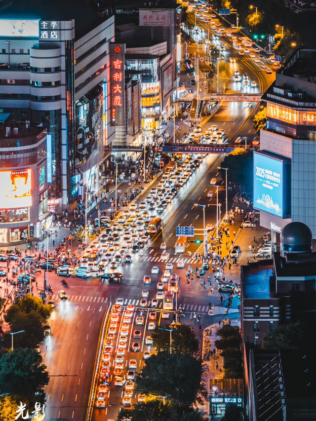 City Lights Vibes🌃 | Trip.com Tianjin