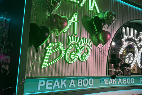 Peak-A-Boo Bar บาร์ดนตรีสด @เมเจอร์รัชโยธิน | Trip.com กรุงเทพฯ