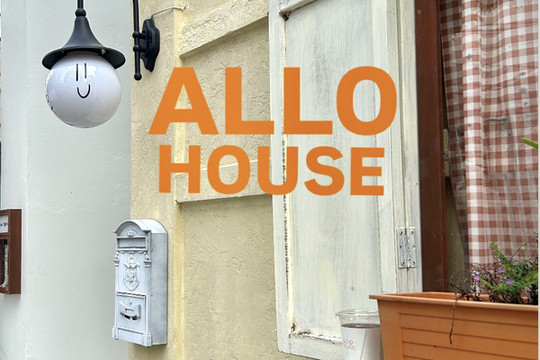 Allo House =) บรันช์ร่มรื่นเปิดใหม่ที่หลังสวน | Trip.com กรุงเทพฯ