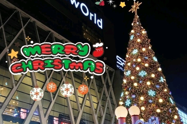 𝗰𝗲𝗻𝘁𝗿𝗮𝗹𝘄𝗢𝗿𝗹𝗱 𝗟𝗶𝗴𝗵𝘁 𝗨𝗽 | Trip.com กรุงเทพฯ