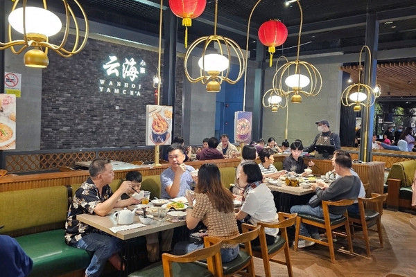 Dim Sum Delight at Wanhoi Yamch | Trip.com Genting Highlands