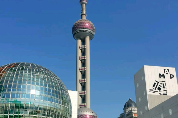 Oriental Pearl | Trip.com Shanghai