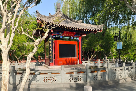 The ticket for Baotu Spring is so worth it!! There are beautiful scenes ...