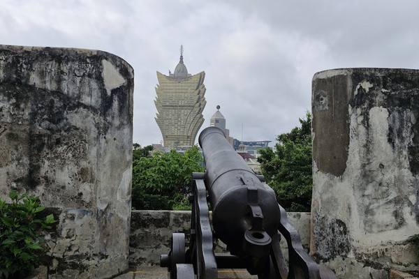 Monte Fort | Trip.com มาเก๊า