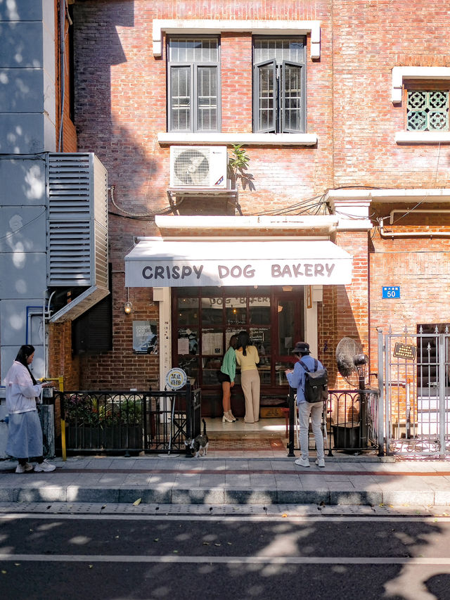 Crispy Dog Bagel คาเฟ่กว่างโจวสุดคิวท์ | Trip.com กว่างโจว