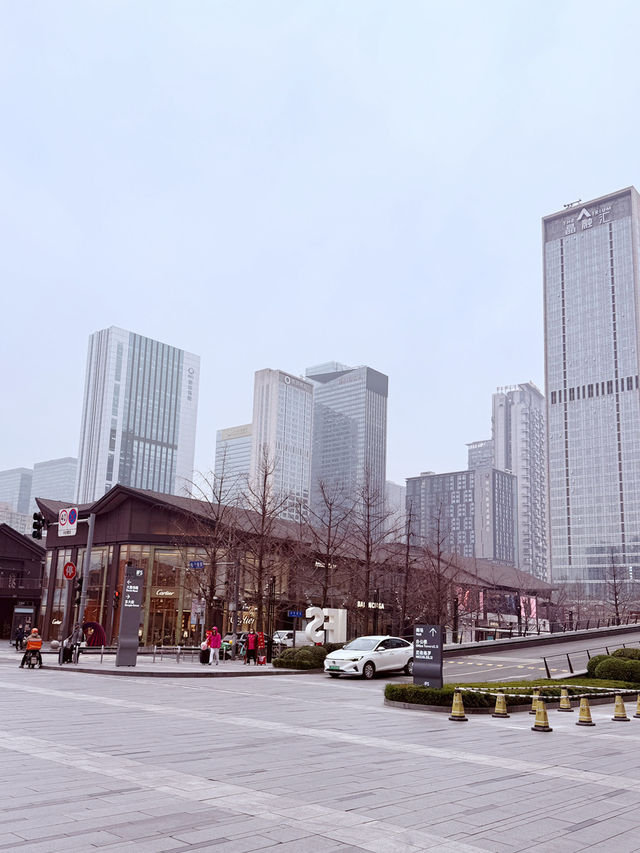 Chengdu City Vibes | Trip.com Chengdu
