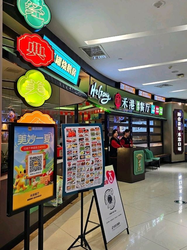 China moments 🧭⛩️🌄 | Trip.com Zhangjiajie