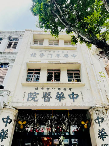 My Awesome Café in Singapore ｜Trip.com 新加坡