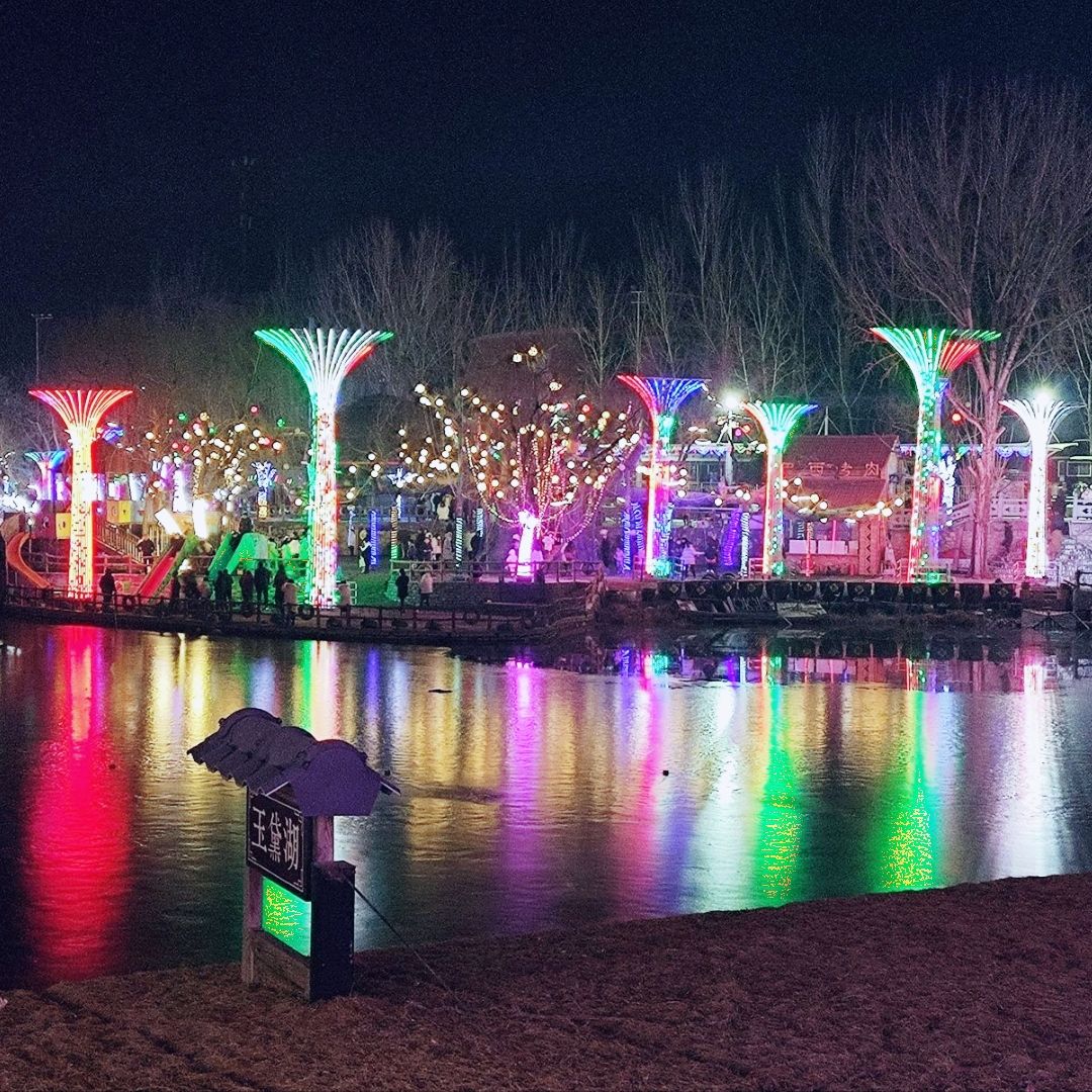 Zibo Travel Guide 2024 - Things to Do, What To Eat & Tips | Trip.com