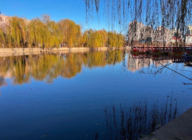 Nancui Screen Park | Trip.com Tianjin