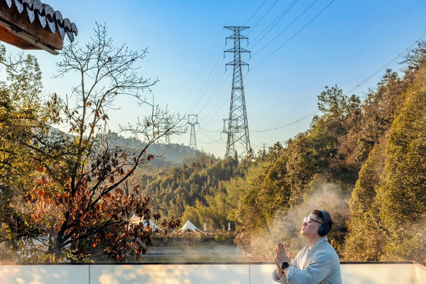Only four water forest hot spring B&Bs actually cover an area of 230 ...