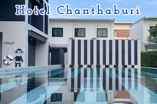 Blue Monkey Hub Hotel Chanthaburi | Trip.com อำเภอเมืองจันทบุรี