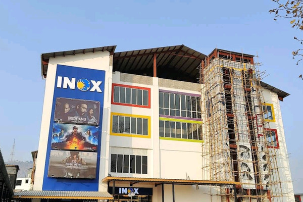 INOX Multiplex Cinemas Srinagar | Trip.com Srinagar