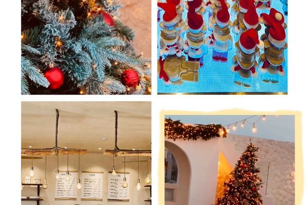 Teddy Bears and Sweet Treats for Christmas 🐻🎄 | Trip.com Gwonseon-gu