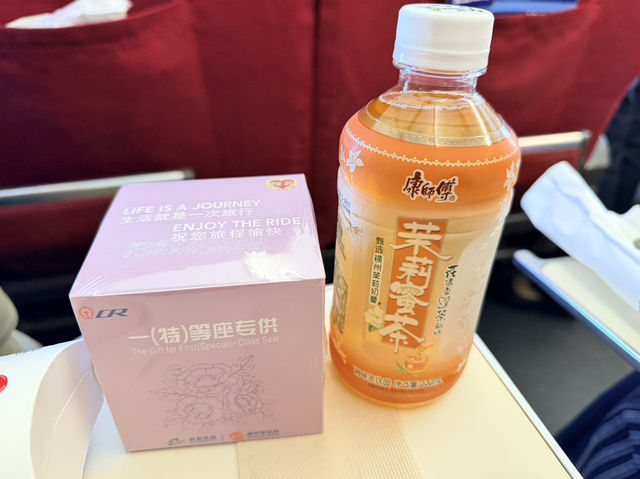 在廈門前往福州，搭乘高鐵是個非常棒的乘車體驗｜Trip.com 福州