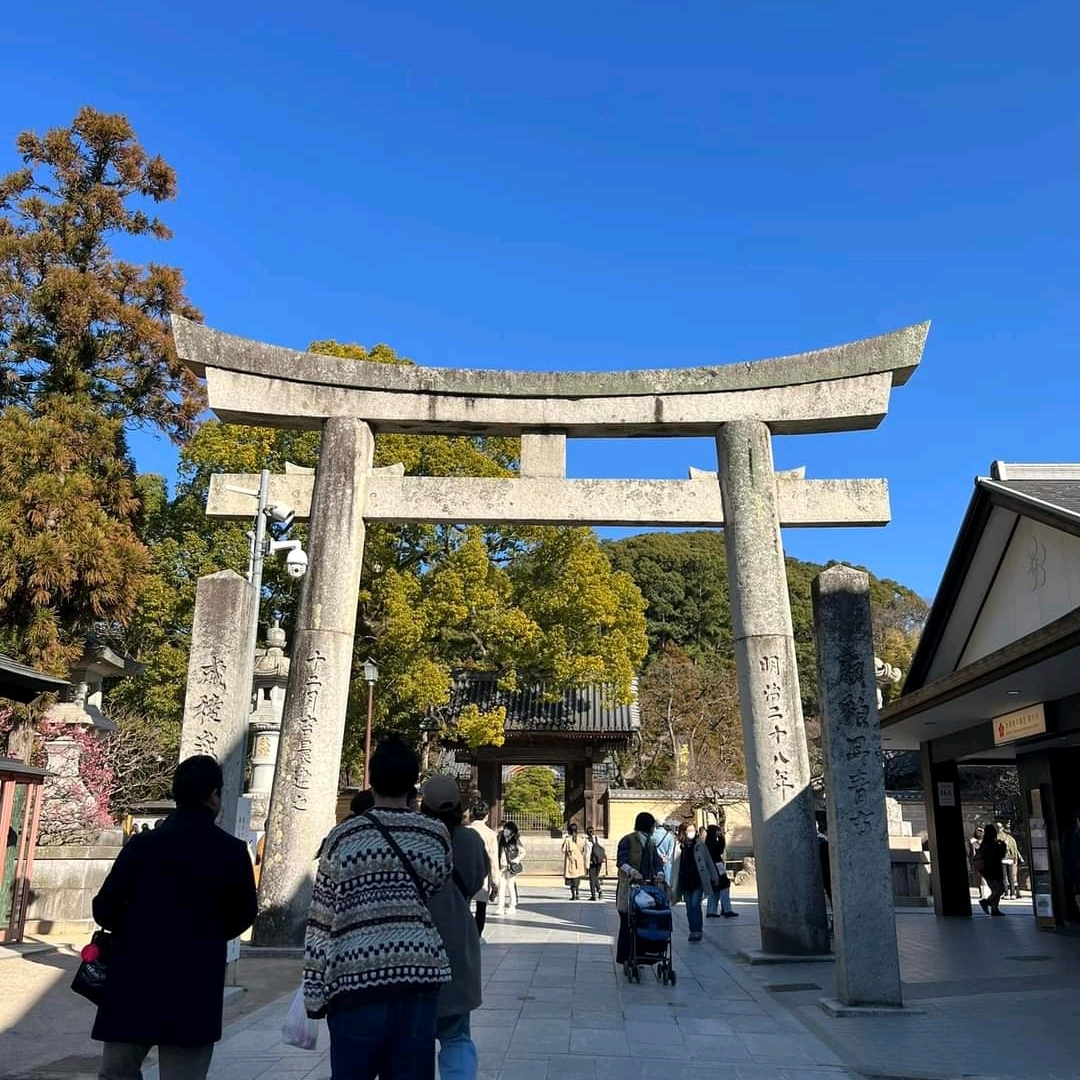 Dazaifu Travel Guide 2024 - Things to Do, What To Eat & Tips | Trip.com