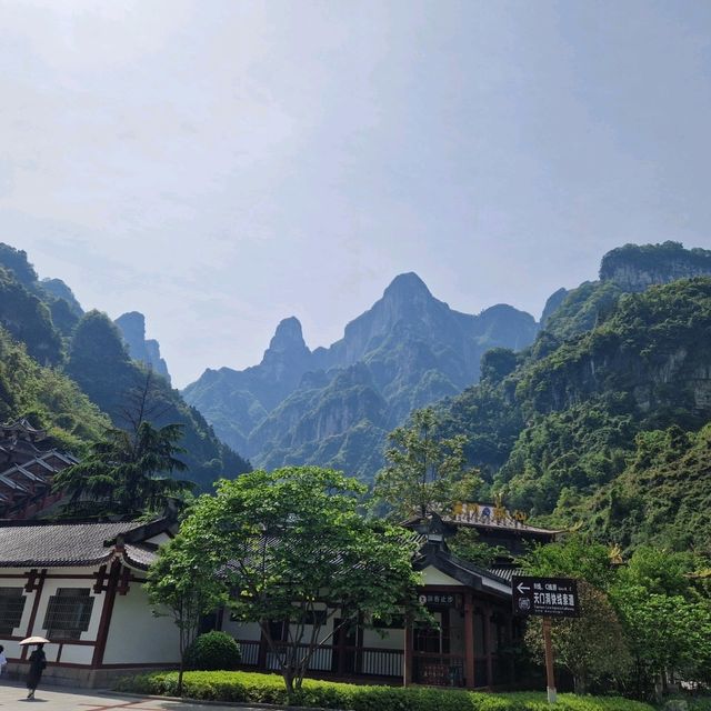 The Ultimate Stairway to Heaven Challenge: Conquering Tianmen Mountain ...