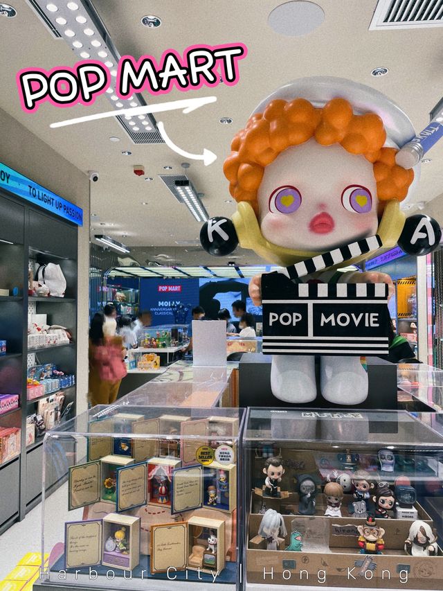 POP MART ฮ่องกง ดินแดนของคนรักกล่องสุ่ม | Trip.com ฮ่องกง