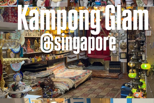 Kampong Glam | Trip.com สิงคโปร์