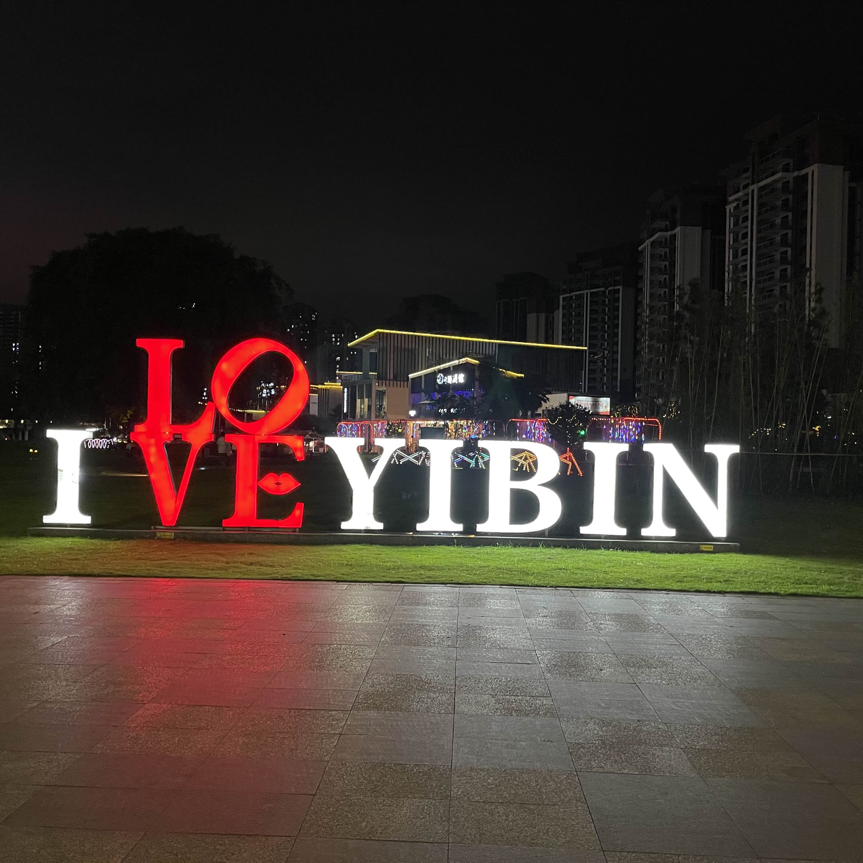 Yibin Travel Guide 2023 - Things to Do, What To Eat & Tips | Trip.com