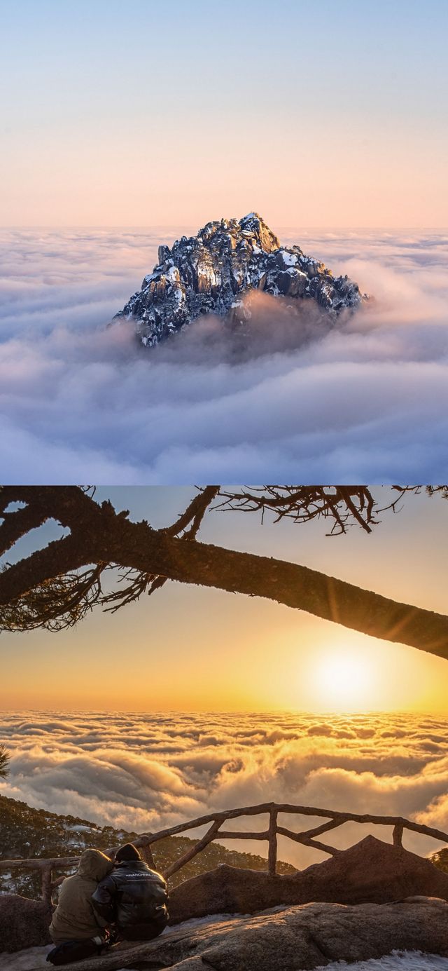 'The First Wonder Mountain of China' - Huangshan | Trip.com Huangshan