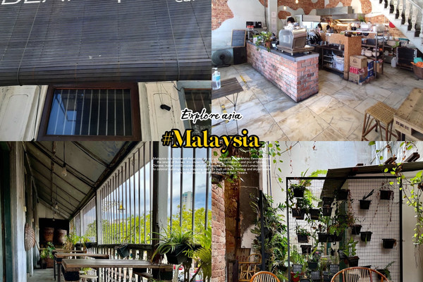 Bean Sprout Café | Trip.com George Town