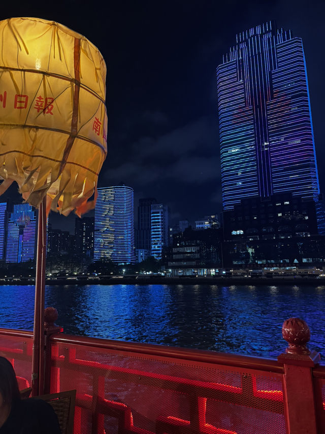 Guangzhou boat ride | Trip.com Guangzhou