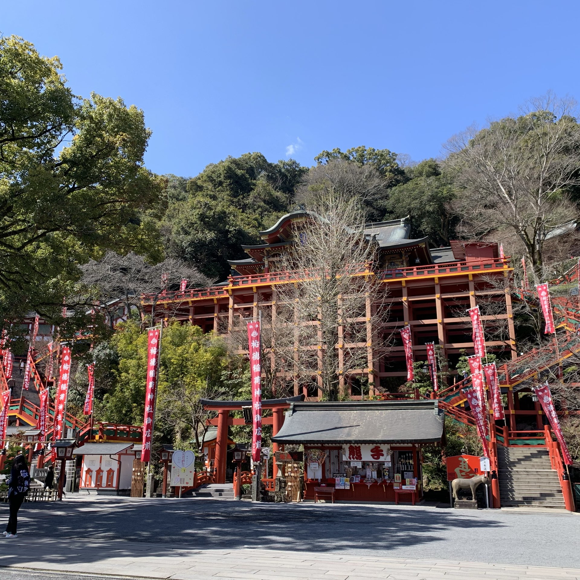 Kashima Travel Guide 2024 - Things to Do, What To Eat & Tips | Trip.com