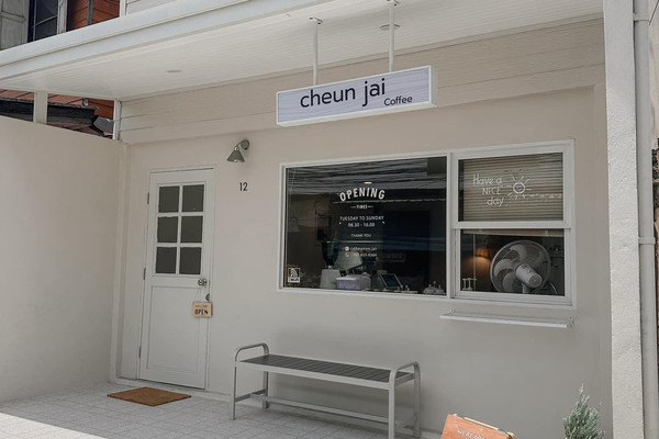Cheun.jai | Trip.com ลพบุรี