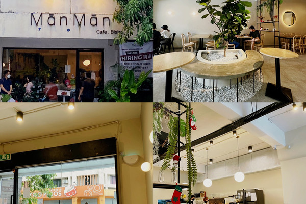 Man Man Cafe | Trip.com Kuala Lumpur